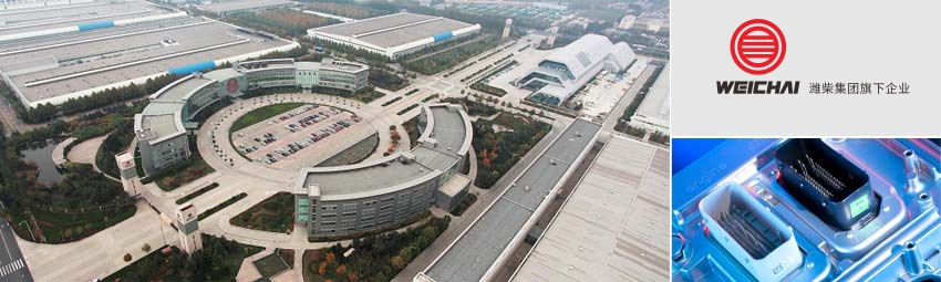 - WEICHAI POWER CO.,LTD